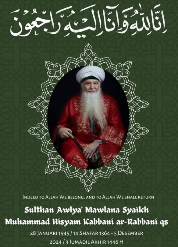 Urs Sheikh Hisham Kabbani qs | Sufi Path of Love