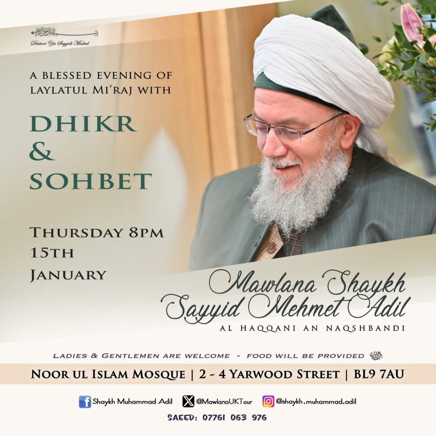 UK Tour 2026 – Daily updated | Sufi Path of Love